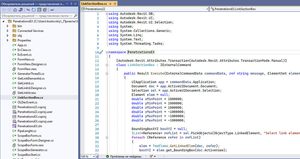 Connecting libraries to pyRevit - Tools - pyRevit Forums